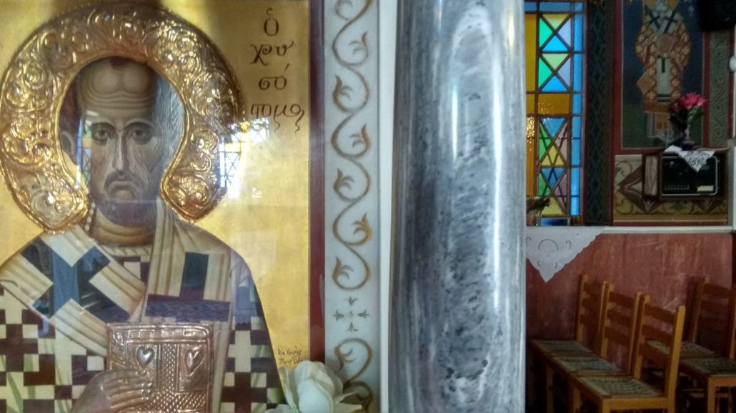 Ιωάννης ο Χρυσόστομος - Αγιος Ιωάννης Χρυσόστομος